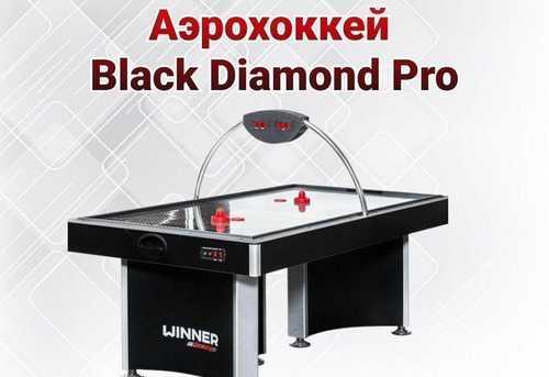 Аэрохоккей Black Diamond Pro