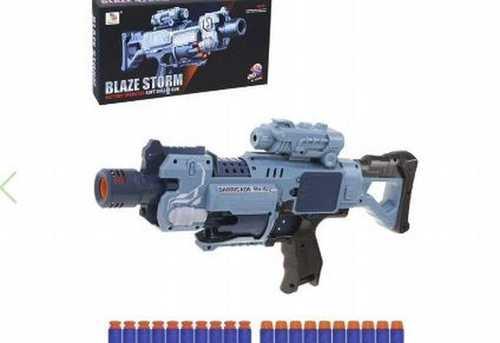 Бластер "Blaze Storm" серо-голубой с 20 мягкими пу