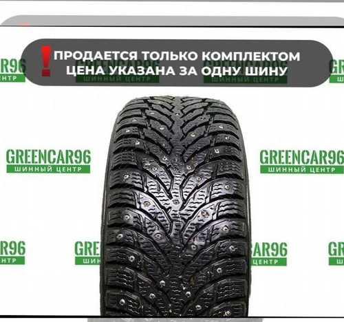 Nokian Tyres Hakkapeliitta 9 205/55 R16