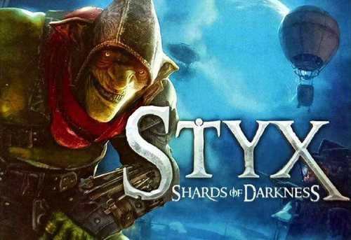 Styx shards of darkess компьютерная игра