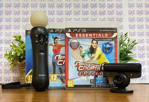 PS Move + Камера PS3 Eye + Игры
