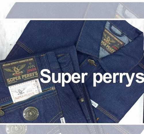 Джинсовый костюм Super perrys.Индиго. M-4XL