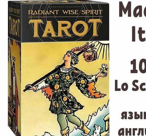 Таро Radiant Wise Spirit Lo Scarabeo - новое