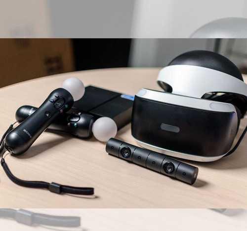 Sony PlayStation VR очки