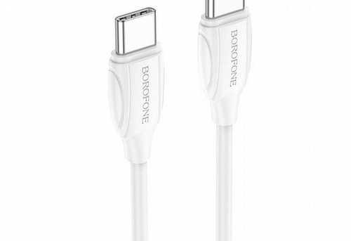 Кабель USB-C borofone BX19, Type-C - Type-C, 3A, 6