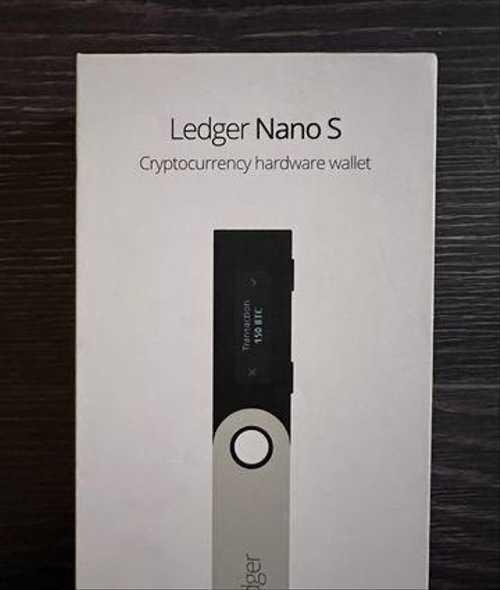 Криптокошелек Ledger Nano S