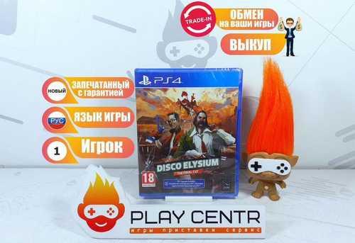 Диск для PS4 Disco Elysium The Final Cut Новый