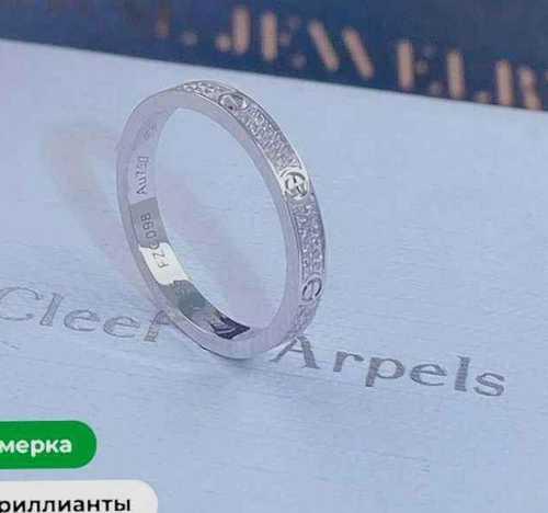 Кольцо Cartier Love, маленькая модель 0,16ct