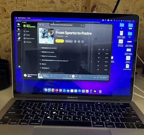 Apple macbook pro 13