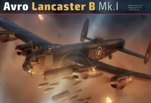 HK Models 01E010 Avro Lancaster B Mk. I 1/32