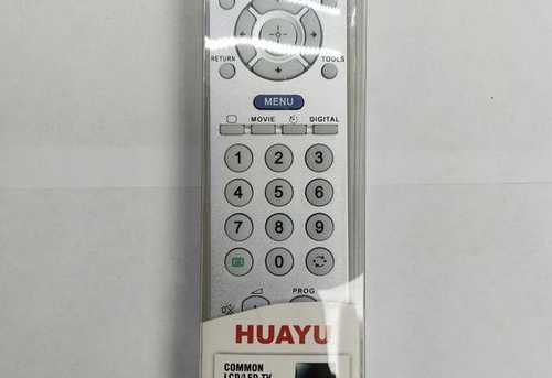 Универсальный пульт Huayu для Sony RM-618A