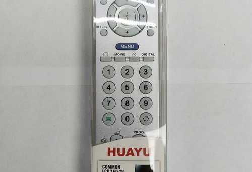 Универсальный пульт Huayu для Sony RM-618A