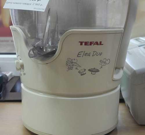 Соковыжималка tefal elea duo арт.1340(991)