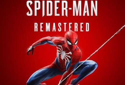 Spiderman Remastered