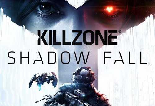 Killzone shadow fall на Ps4, Ps5