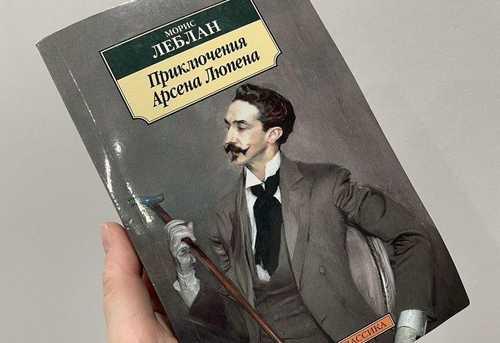 Карманные книги