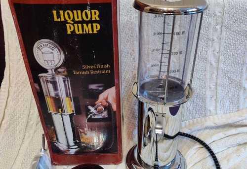 Диспенсер для напитков Bar Butler liquor pump