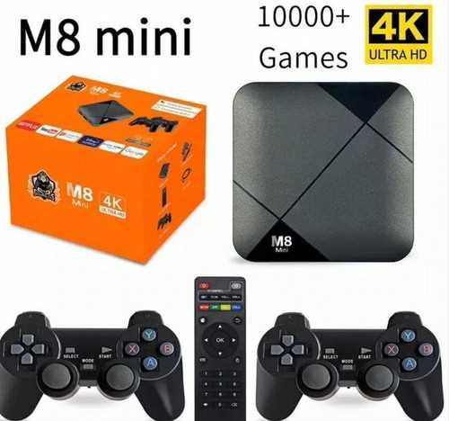 Игровая тв-приставка M8 mini 4K Android TV