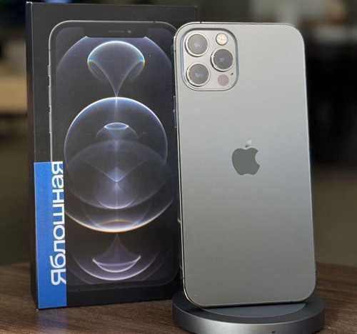 iPhone 12 Pro, 128 ГБ