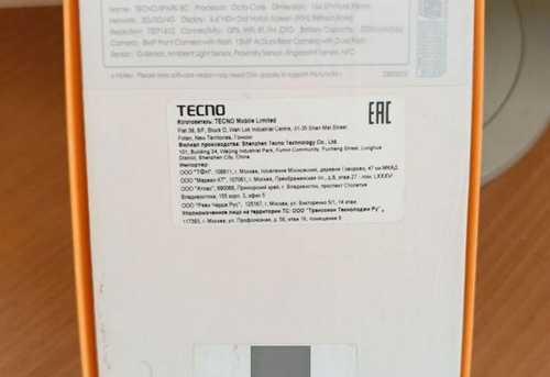 TECNO Spark 8C, 4/64 ГБ