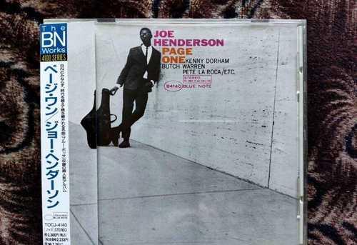 Joe Henderson – Page One – Japan 1994 OBI CD