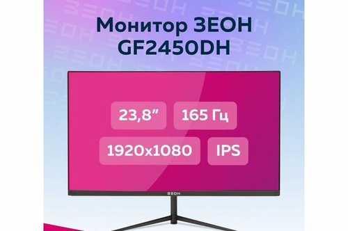 Монитор 24" зеон GF2450DH IPS 1920x1080