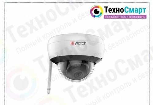 Камера видеонаблюдения Ip HiWatch DS-I252W(С) 2Мп