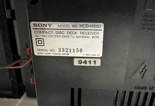 Sony h550