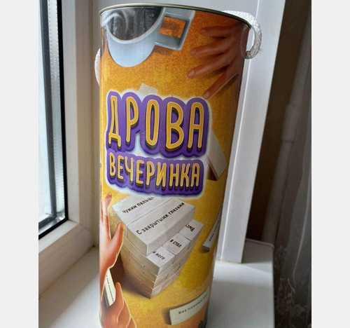 Jenga настольная игра