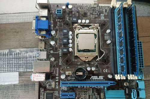 Asus b75m-plus