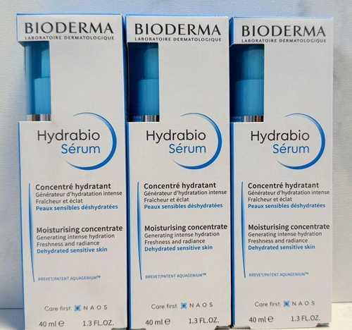 Bioderma Hydrabio Sérum 40 ml