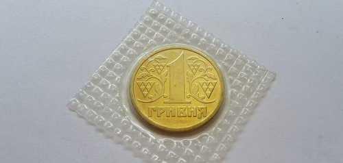1 гривна украина 1996 г. оригинал. запайка