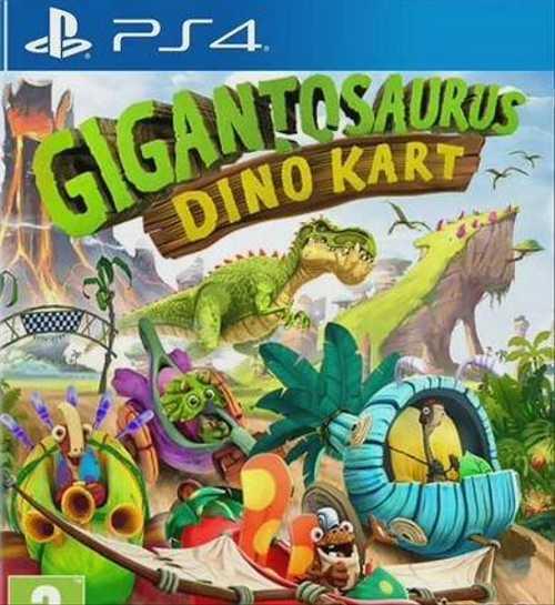 Gigantosaurus: Dino Kart (PS4)