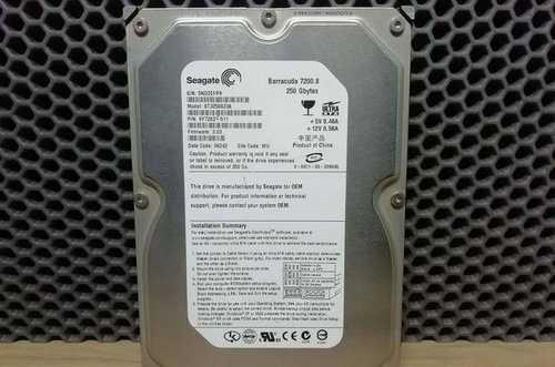 Жесткий диск 250GB IDE 3.5" Seagate ST3250823A