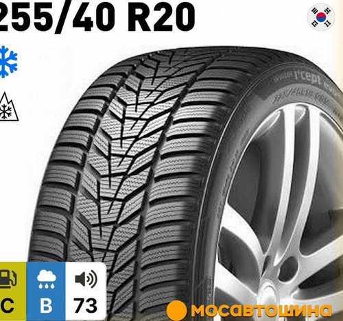 Hankook Winter I'Cept Evo 3 W330 255/40 R20 101W