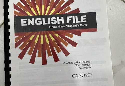 English file elementary