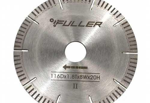 Диск алмазный Fuller 116 mm. Для плиткорезов