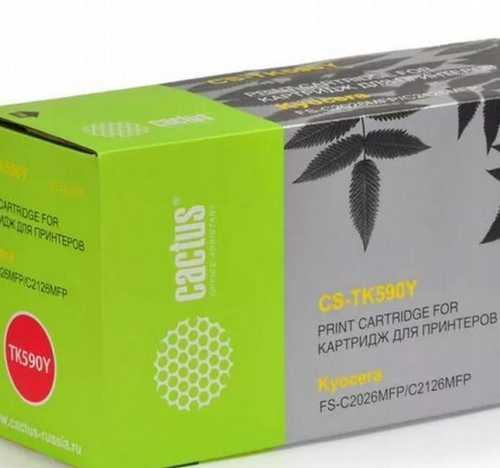 Картридж CS-TK590Y для Kyocera