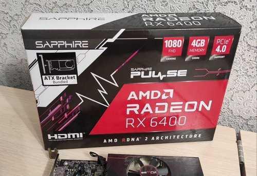 Видеокарта Sapphire rx6400 pulse
