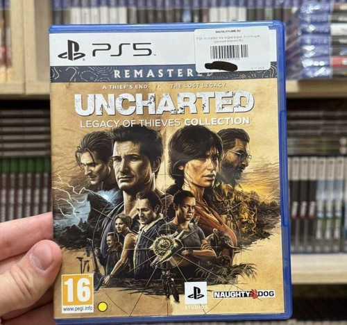 Uncharted наследие воров ps5