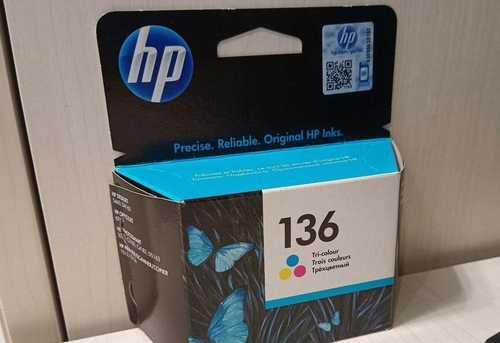 Картридж hp 136 цветной оригинал