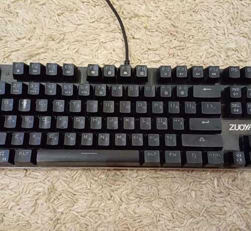 Игровая механическая клавиатура zuoya X51
