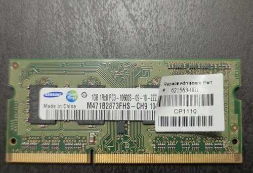 Оперативная память sodimm Samsung 1GB DDR3