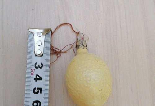 Советская ёлочная игрушка Лимон