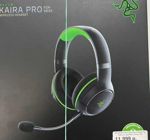 Bluetooth гарнитура Razer kaira pro for Xbox