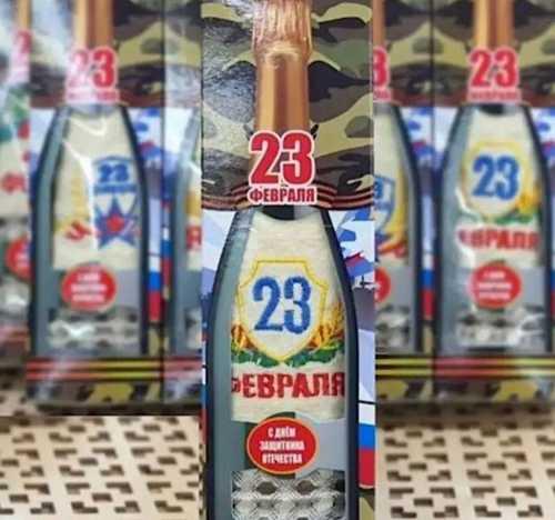 Подарочные полотенца 23 февраля