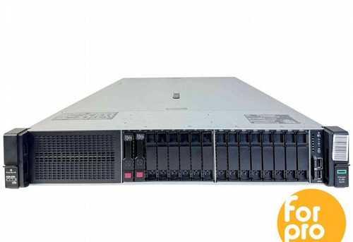 Сервер HP DL380 Gen10 8SFF NVMe 2x6240Gold 512GB