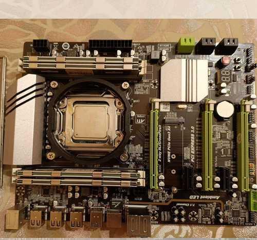 Комплект X79 LGA 2011