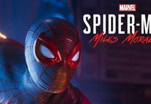 Spider-Man: Miles Morales на PS4 и PS5