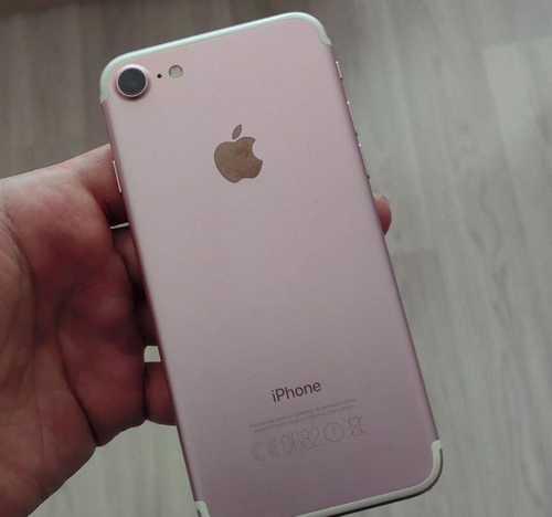 iPhone 7, 256 ГБ